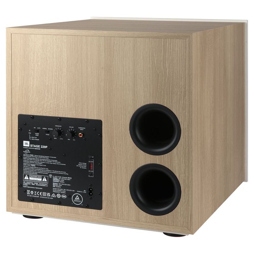 JBL Stage 220P | Aktiver Subwoofer